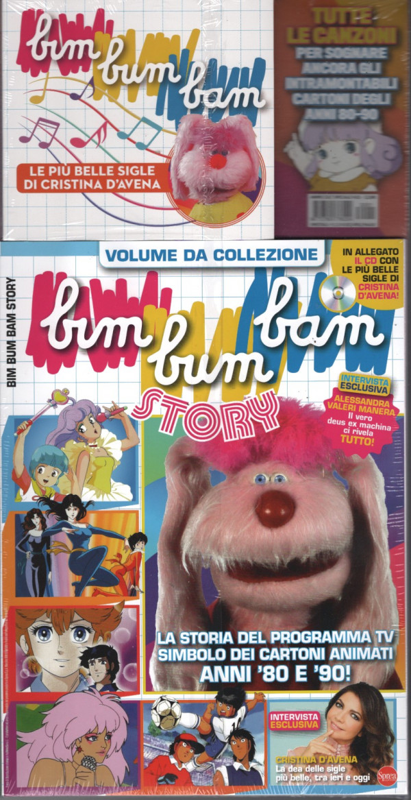 Bim Bum Bam Story... Volume da collezione + CD c/ e sigle di Cristina D'Avena | Italiano EDICOLA ...