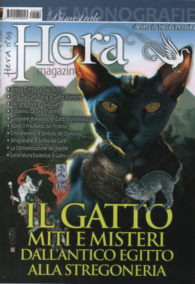 Hera magazine - n. 69 - bimestrale -ottobre - novembre 2023 | Italiano ...