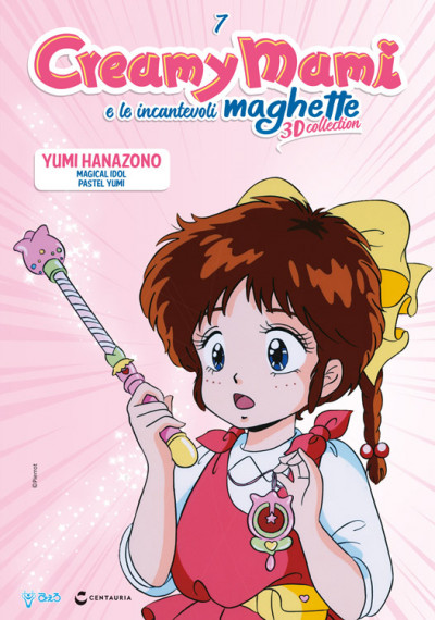 Creamy Mami e le incantevoli Maghette 3D collection - Yumi Hanazono - 7°Uscita - 25/07/2023 ...