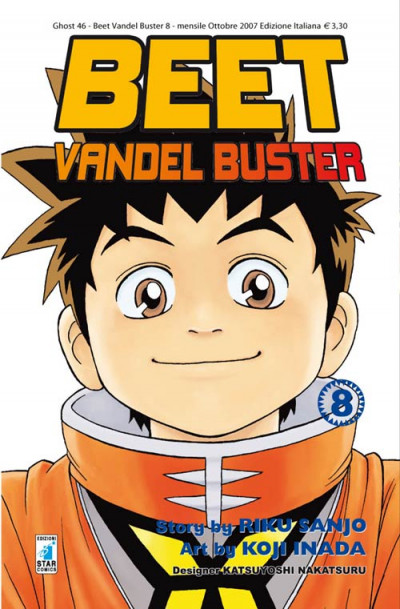 Beet Vandel Buster - N° 8 - Beet Vandel Buster - Ghost Star Comics ...
